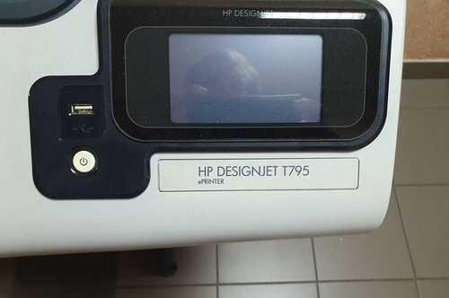 Плоттер принтер HP T795