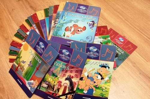 Детские книги Disney Дисней