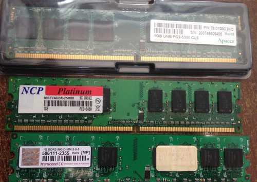 Оперативки ddr2 1gb