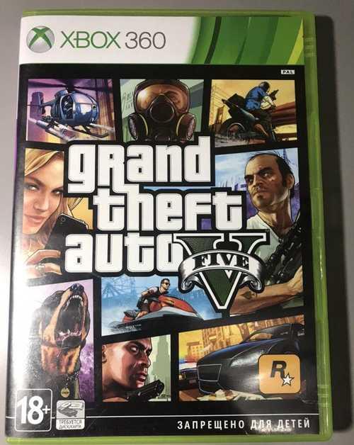 Игра GTA5 для Xbox 360