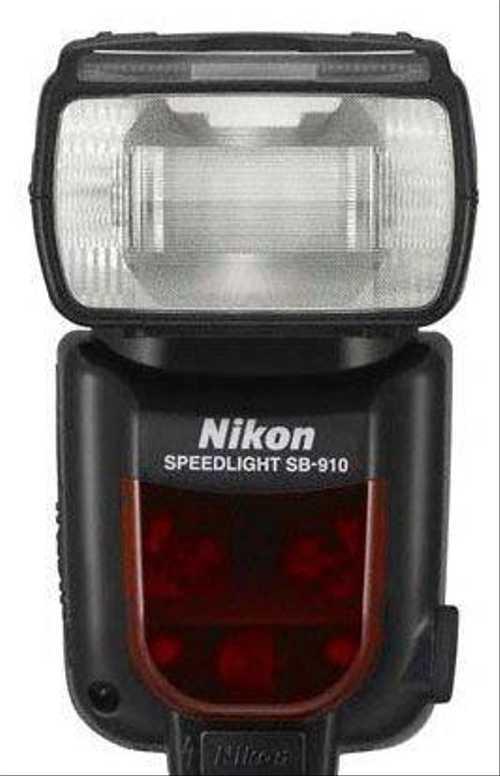 Вспышка Nikon SB-910 новая