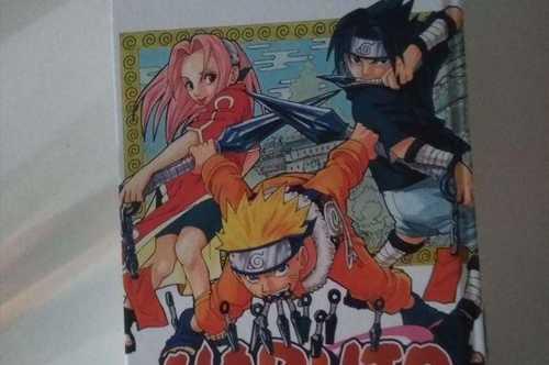 Книга, Naruto 1 часть
