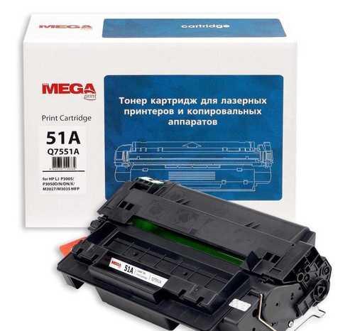 Картридж лазерный promega Print 51A Q7551A для HP
