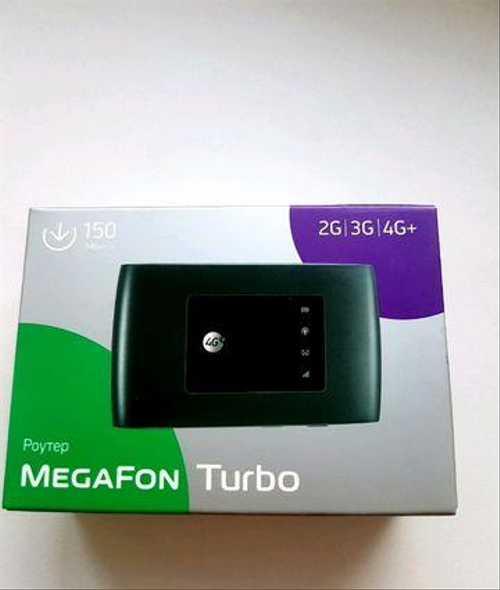 Megafon mr150 5. Роутер МЕГАФОН mr150-5. Роутер МЕГАФОН турбо mr150-5. Усилитель для роутера МЕГАФОН. Прошивка роутера МЕГАФОН mr150-7 в Челябинске.