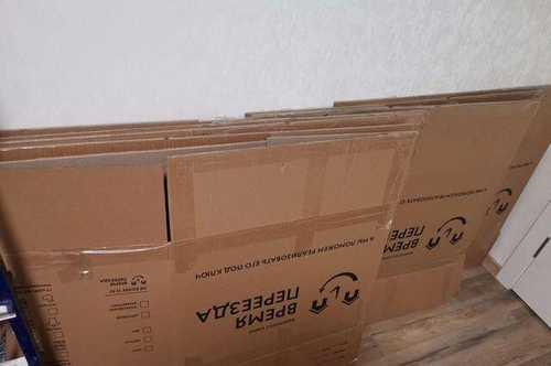 Коробки картонные бу большие | Festima.Ru - Мониторинг объявлений