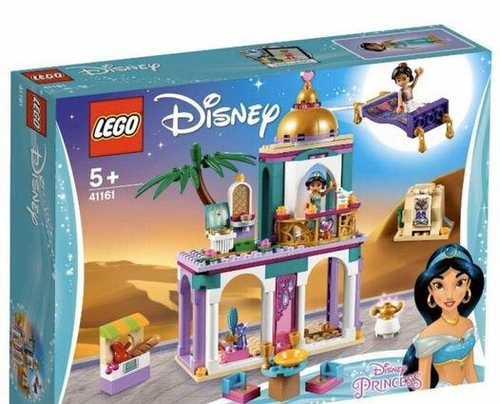 Новый Lego disney princess 41161