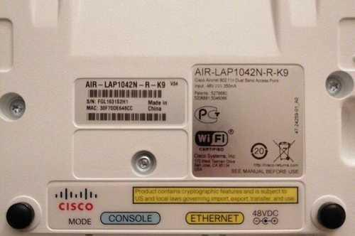 Точка доступа Cisco air - lap1042N-R-K9