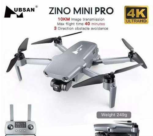 Hubsan zino mini pro