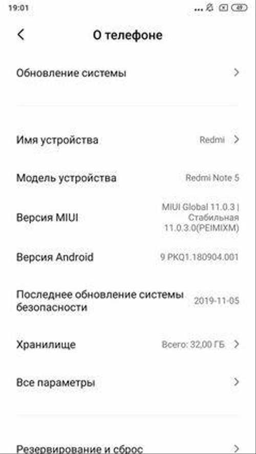Xiaomi redmi note 5 Festima.Ru Мониторинг объявлений