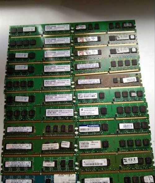 Оперативная память ddr2 1gb