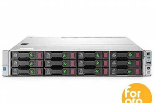 Сервер HP DL80 G9 12LFF 2xE5-2620v4 512GB, H240