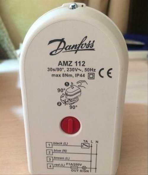 Danfoss клапан двухпозиционный AMZ112