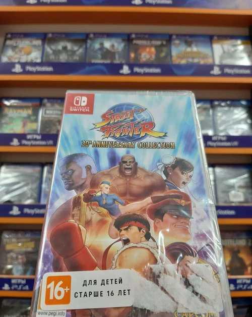 Street Fighter 30th Anniversary Collection (New)