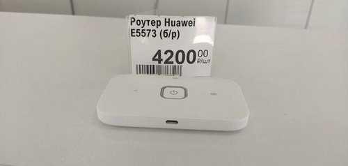 Роутер Huawei E5573