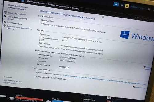 AsRock H61DE S3 intel core i5 2400 3.1 GHz операти