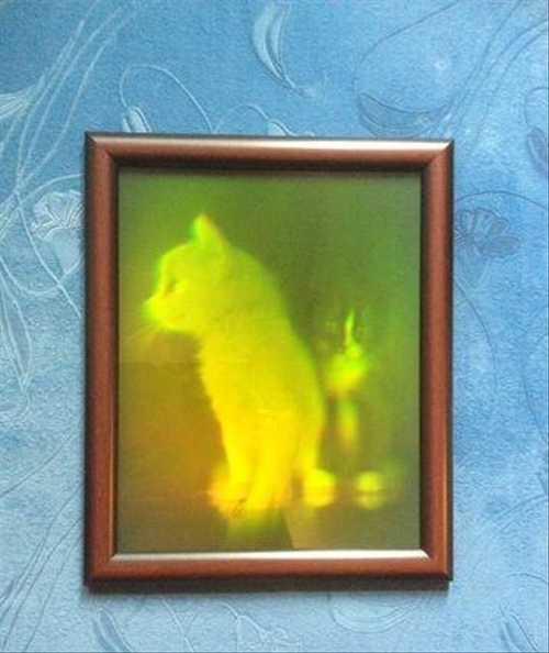 Голографическая картина Котята