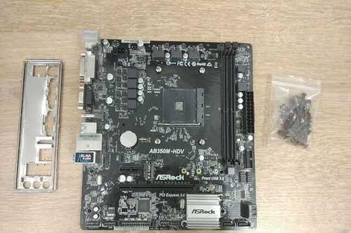 Материнская плата ASRock AB350M-HDV