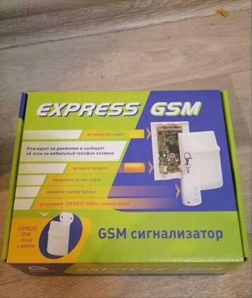GSM сигнализация «Express GSM»