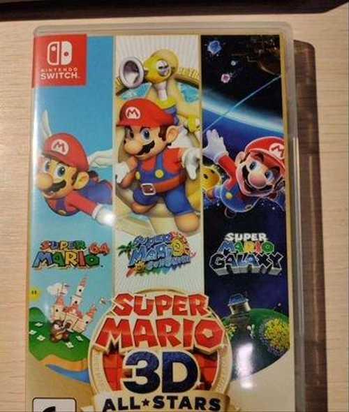 Super Mario 3d all stars для Switch