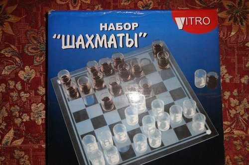 Набор стопок шахматы