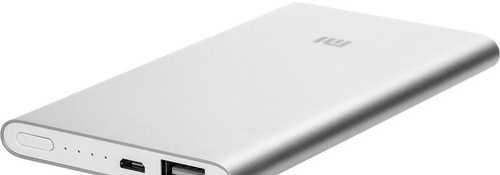 Xiaomi Mi Power Bank 2 5000 Silver