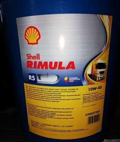 Масло шелл римула 10w. Shell Rimula r5e. Масло моторное 10w 40 полусинтетика Шелл Римула. Масло Шелл 20 литров. Shell Rimula r5 e бочка.