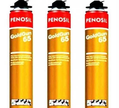 Пена монтажная Пеносил 65л Penosil 65 gold