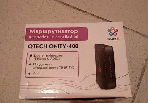 Универсальный маршрутизатор (adsl, ethernet) qtech