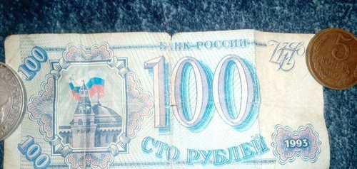 Банкнота 100руб