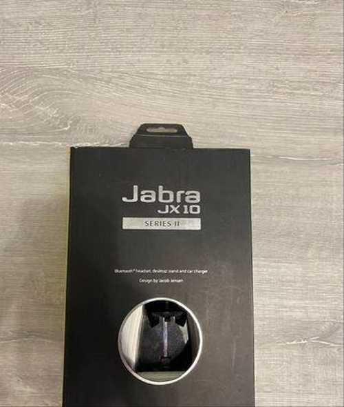 Bluetooth гарнитура Jabra jx10 series 2