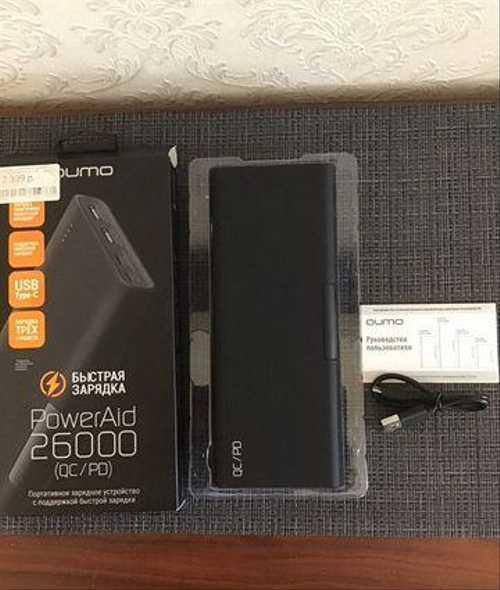 Аккумулятор Qumo PowerAid QC 3.0 26000