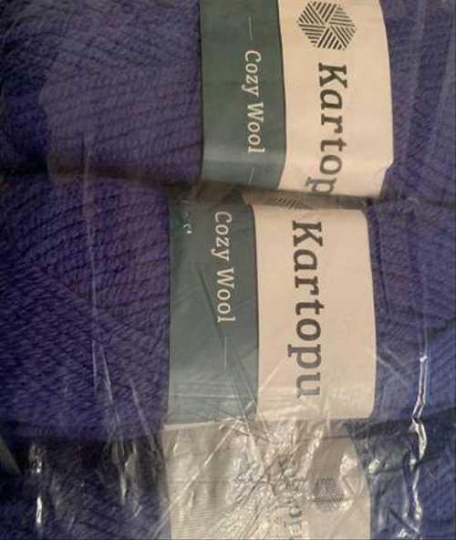 Пряжа Kartopu Cozy Wool