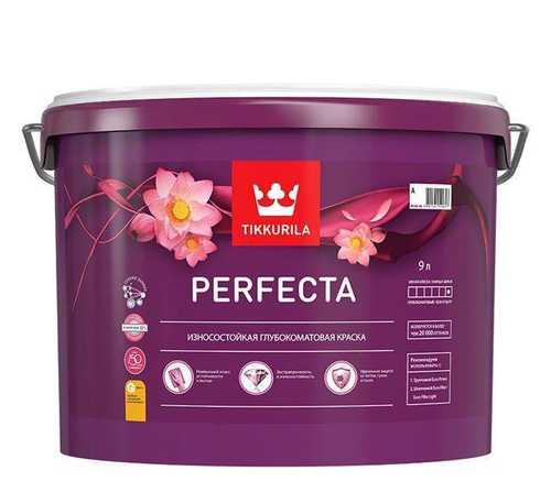 Краска tikkurila perfecta