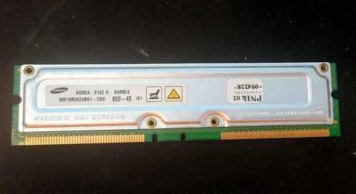 Оперативная память Rambus 64MB PC800 800MHz rdram