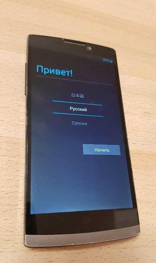Телефон Highscreen