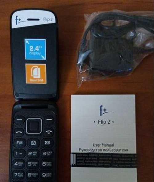 Телефон F+ Flip 2 черный