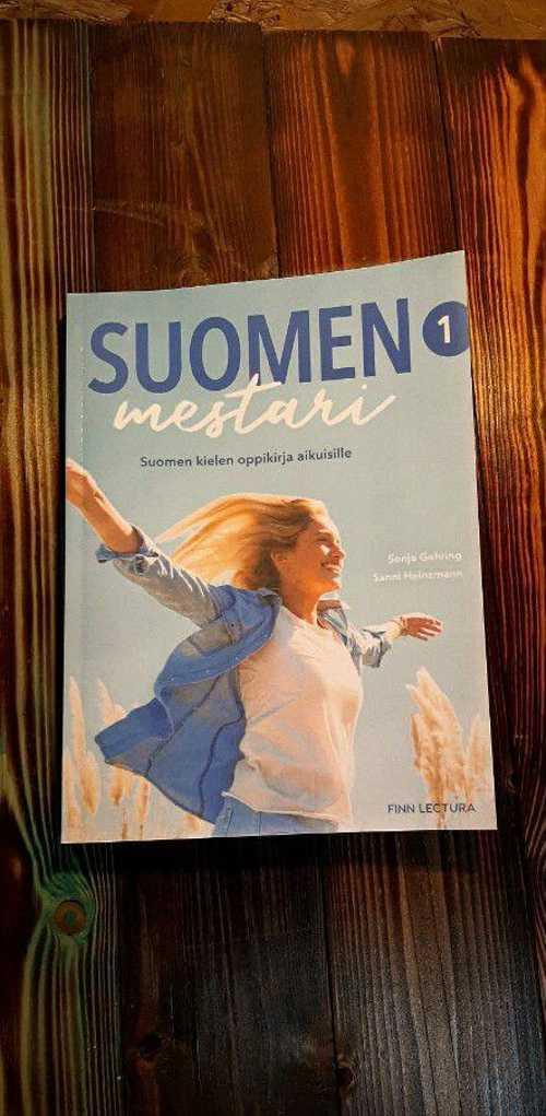 Suomen mestari 1