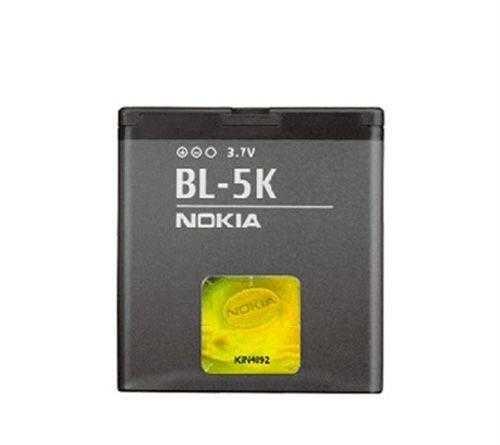 Аккумулятор BL-5K для Nokia C7 / N85 / X7 Оригинал