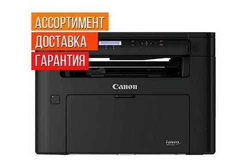 Мфу лазерный Canon i-sensys MF112