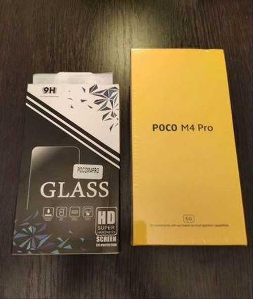 Отзывы poco x6 pro 5g 12 512gb. Poco m4 Pro отзывы. Poco m5s отзывы. Poco m5s отзывы покупателей.