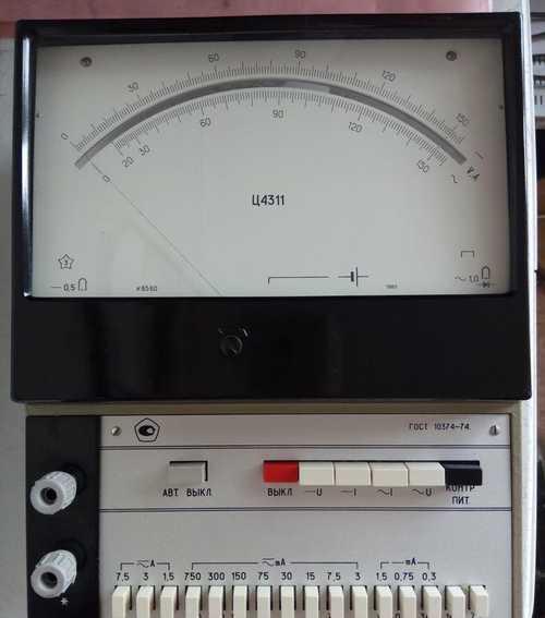 Универсальный коллекционный прибор Ц4311
