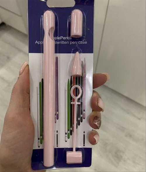 Чехол на apple pen