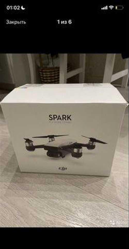 Квадрокоптер dji spark