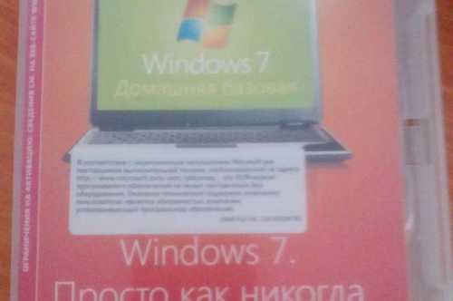 Операцинная система Windows 7
