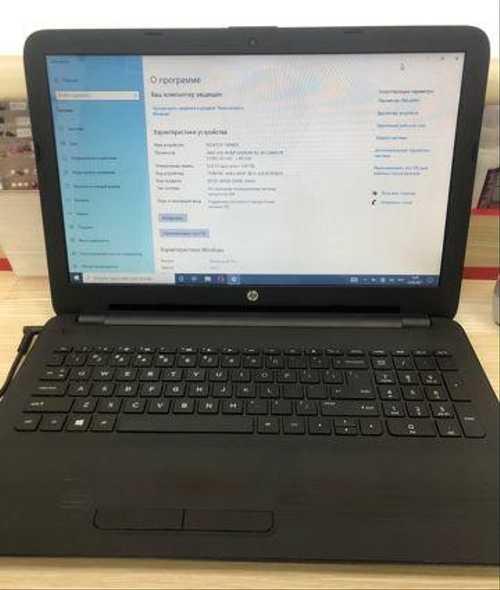 Ноутбук бу hp 15-ba079dx