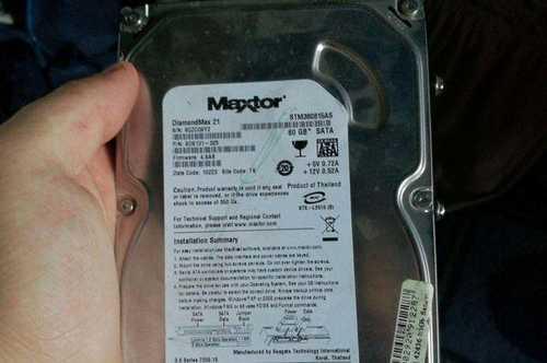 HDD Maxtor 80 Gb