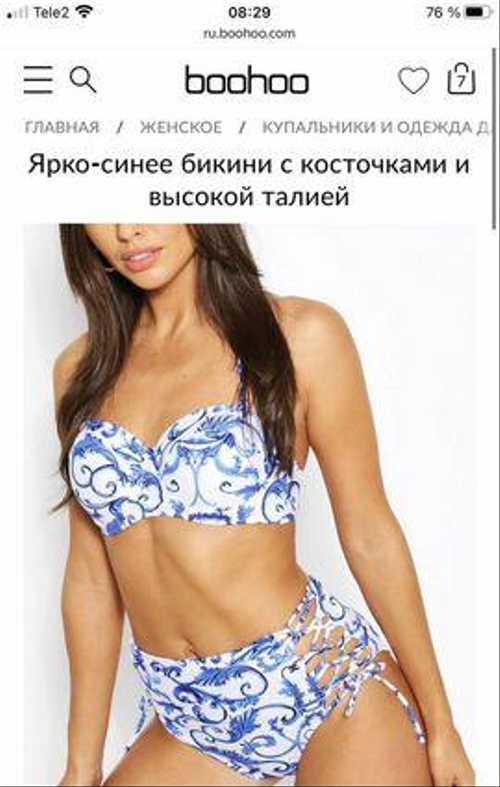 Купальник новый с сайта ASOS, марка Boohoo, размер