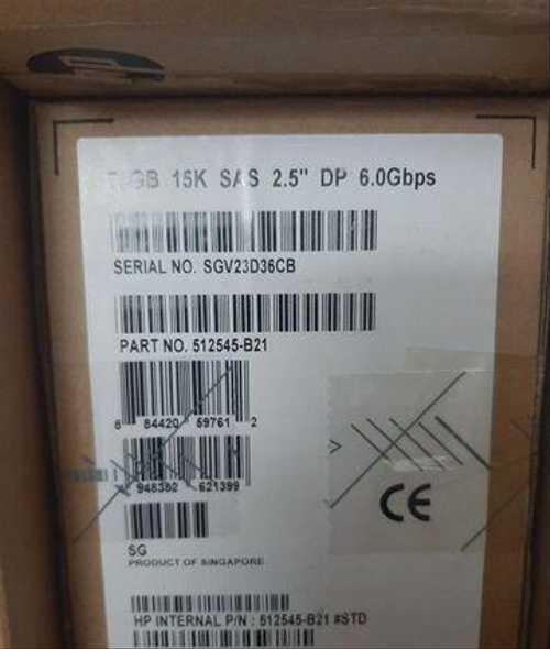 Жесткий диск HP 72GB 15K 6G 2.5 SAS 512545-B21