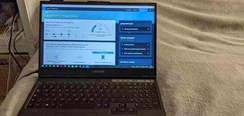 Lenovo legion 5 15IMH05H