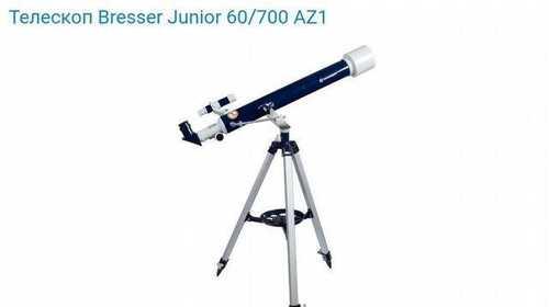 Телескоп Bresser 60/700 AZ
